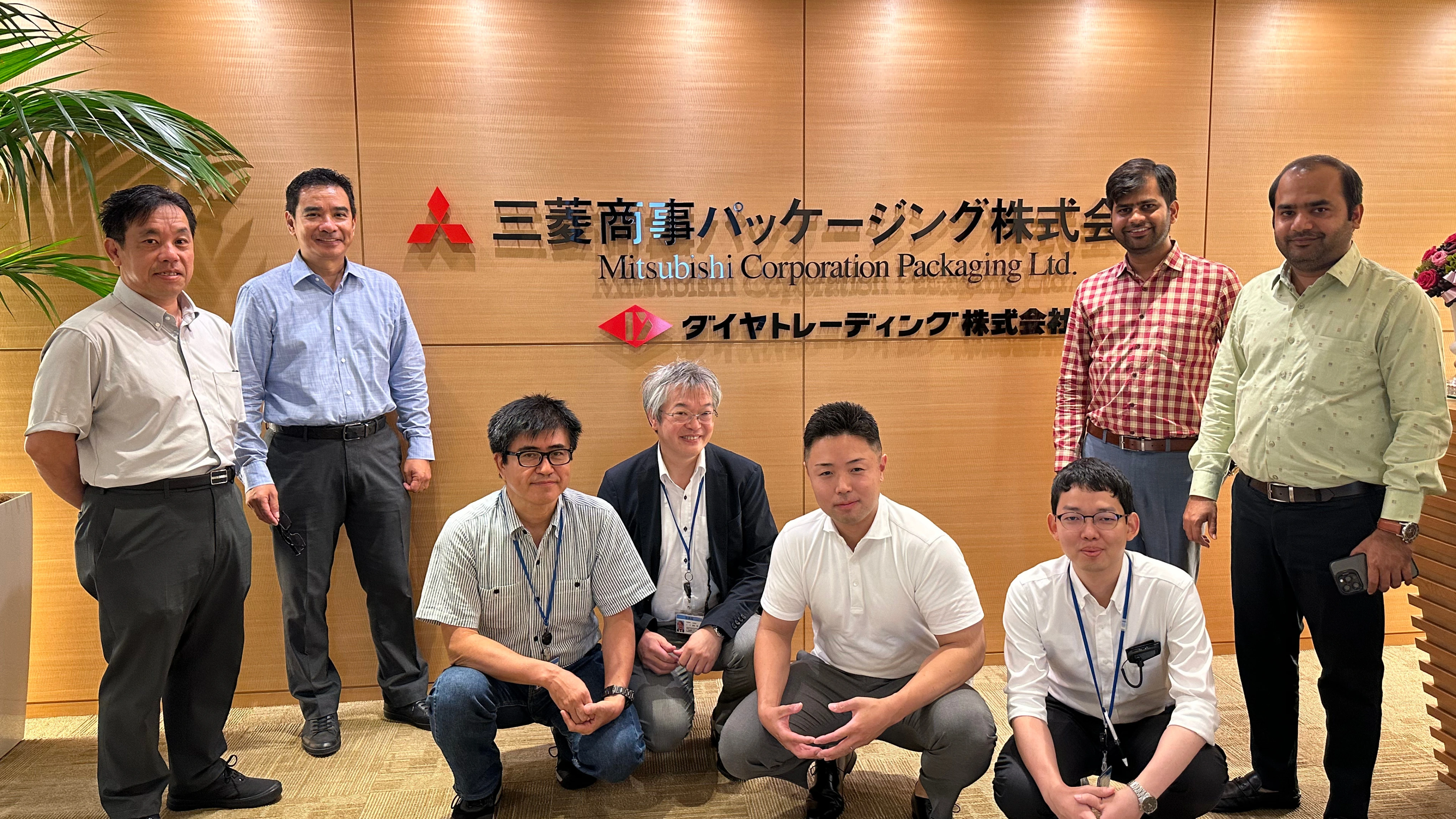 Nessco and Mitsubishi Discuss the Future of Sustainable Packaging in ...